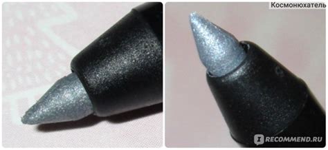 Карандаш для глаз DIVAGE Gel eye liner гелевый - «Супер стойкий гелевый ...