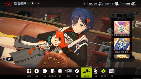 Pgr21 [pc] 퍼스트 디센던트 젠레스 존 제로 후기