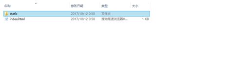如何在aspnet Core应用程序运行vue并且部署在iis上详解实用技巧脚本之家