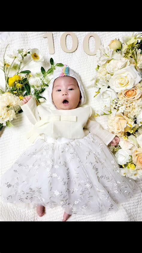 아기천사 백일♥️셀프백일상백일잔치 Youtube