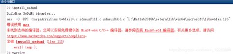 matlab2018b配置安装sedumi 1 3 sedumi matlab csdn博客