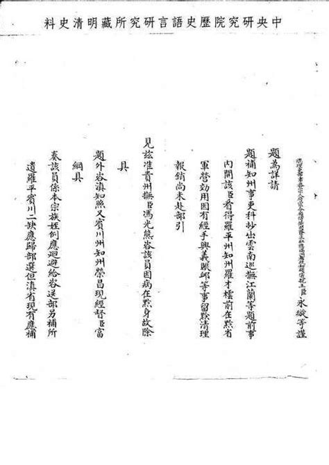 點圖放大