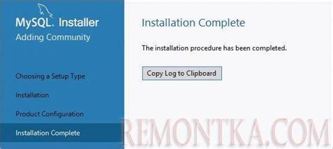 Установка и настройка веб сервера Iis Php Mysql РЕМОНТКА