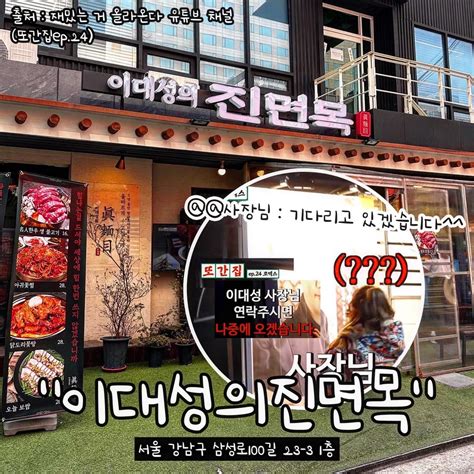 Kkotchong 꽃총tv 10월9일 수요일 결혼 한글날 여러분 드디어 이틀후면 결혼식이에요 평소에 바쁘다는핑계로 연락 많이못드렸는데 그래도 기분좋게 연락받아