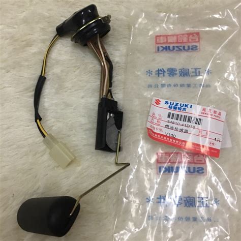V100 Ag100 Taiwan Original Fuel Pump Oil Tank Float Switch Gauge