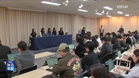 뉴진스 ‘계약 해지에 어도어 ‘계약 유효…소송전 가나