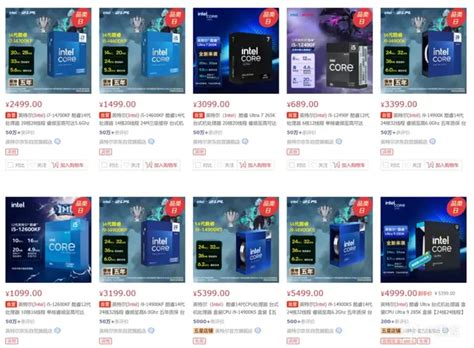 为什么intel处理器的型号愈发复杂了？（2025年3月）