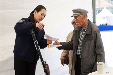 Танилцуулга