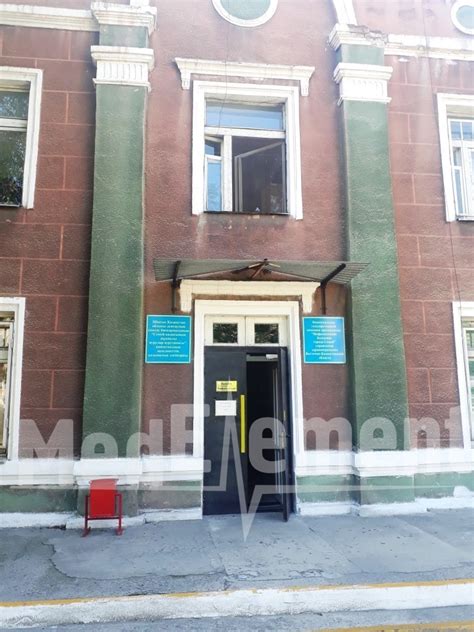 Городская инфекционная больница Казахстан Семей Семипалатинск ул Гагарина д 254