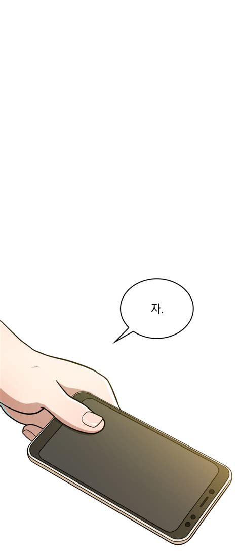 뜨거운 홍차 네이버웹툰