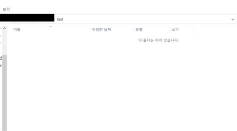Git clone 명령어로 GitHub 프로젝트 로컬에 가져오기 choiiis