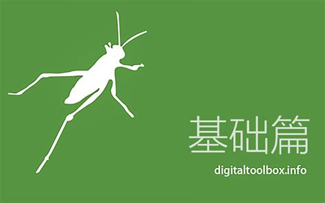 Grasshopper教程 基础篇by 哔哩哔哩 ゜ ゜つロ 干杯~ Bilibili