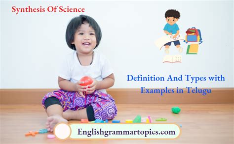 Syntehsis Of Science Definition And Types With Examples In Telugu English Grammar Topics