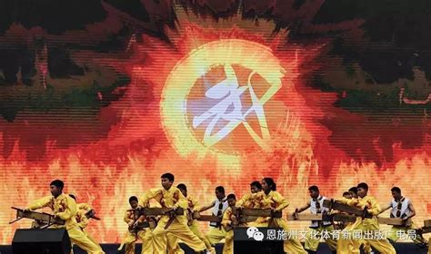恩施马者花锣鼓 恩施屯堡马者锣鼓 屯堡花锣鼓 大山谷图库