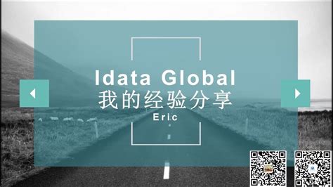 【数据分析成功学员】安省政府医药sas数据分析师offer 旅游管理专业留学生高分通过sas证书考试base And Adv成功上岸省政府health Data Analyst Using