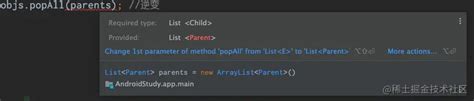 Kotlin 搞定泛型使用in、out、上下界、通配符、获取泛型类型等泛型类 And 泛型方法 泛型，指的是具体的类 掘金