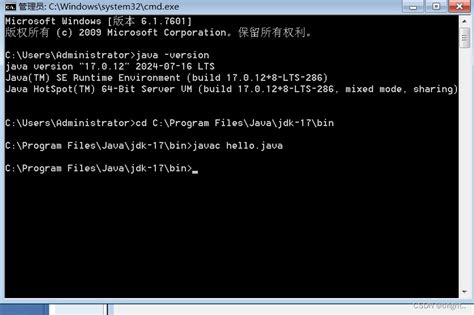 Java17的安装和配置java17安装 Csdn博客 Java17的安装和配置java17安装 Csdn博客