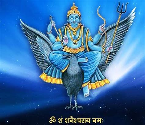 Shani Dev Hd Images Wallpaper Photos Pics Free Download