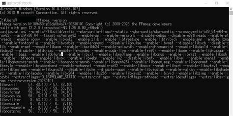 Pythonでffmpegを使って動画をmp3に変換する方法 メカタナブログ