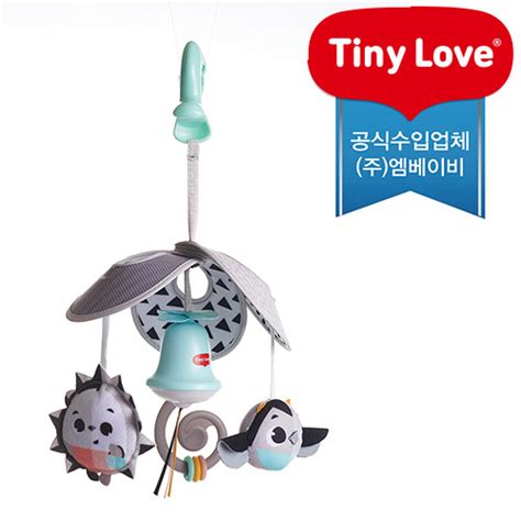 Tinylove 타이니러브