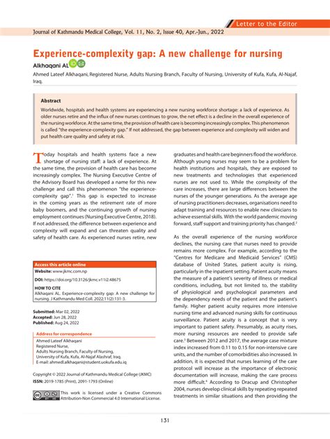 Pdf Experience Complexity Gap A New Challenge For Nursing