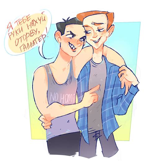 Ian N Mickey By Doctorped On Deviantart