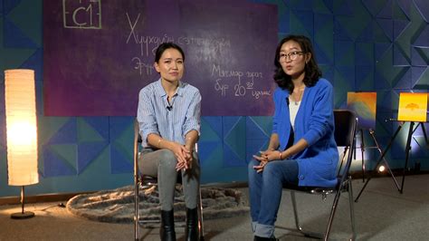 C Тасаг эрүүл мэндийн нэвтрүүлгийн шинэ дугаар Хүүхдийн сэтгэл зүйн эрүүл мэнд C Тасаг эрүүл