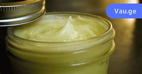 რიცინიოლი ჩემი სასწრაფო დახმარებაა კანის აღდგენა თვალების მკურნალობა მხედველობის