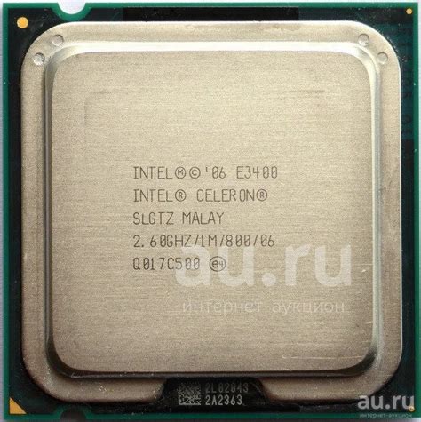 Intel Celeron E3400 2 ядра по 2 60 Ghz 800 Mhz Fsb Lga 775 — купить в Красноярске Состояние