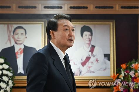 박정희 전 대통령 생가 찾은 윤석열 대통령 연합뉴스