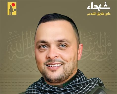 Watch Idf Eliminates Senior Radwan Force Commander In Lebanon The