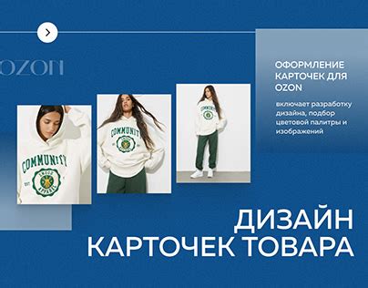 Дарья Винниченко :: Behance