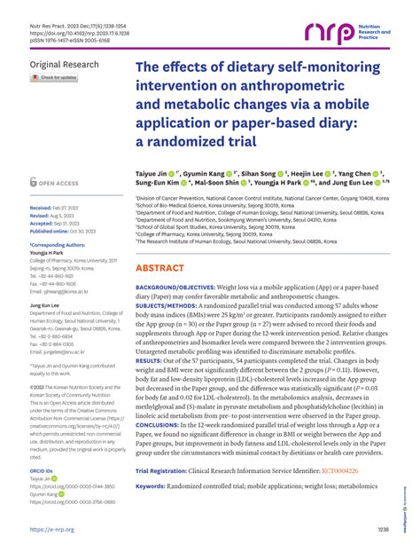 Pdf The Effects Of Dietary Self Monitoring Intervention On Anthropometric And Metabolic