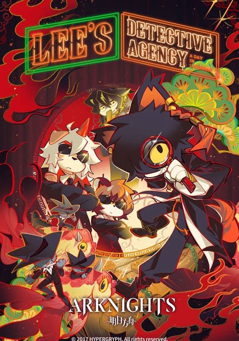 Lees Detective Agency Ver La Serie De Tv Online