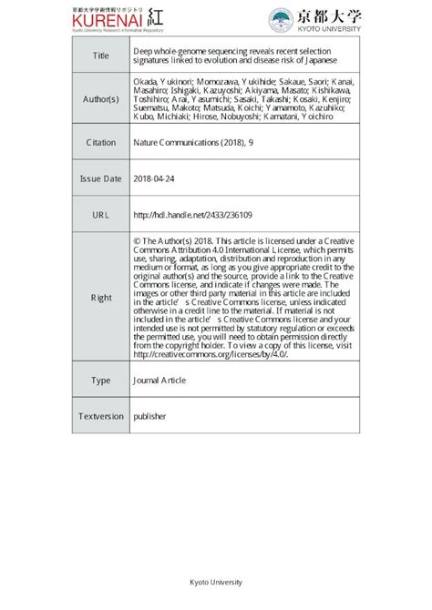 Pdf Title Deep Whole Genome Sequencing Reveals Recent · Whole