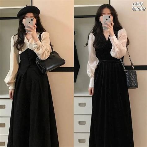 무채색 감성의 웬즈데이 코디 모음 내일 옷 뭐입지