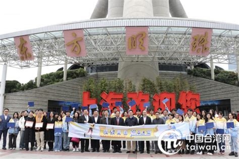 “数字引领 交流互鉴” 两岸青年携手探索“文旅元宇宙”我苏网