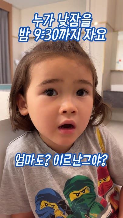 우리 아들이요 Youtube