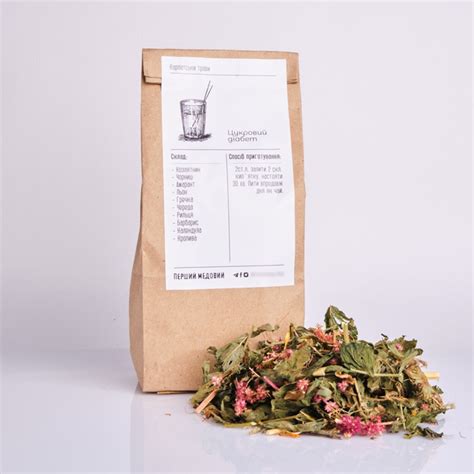 Травяной сбор при сахарном диабете Травяной чай Карпатский травяной сбор Лечебный фиточай от