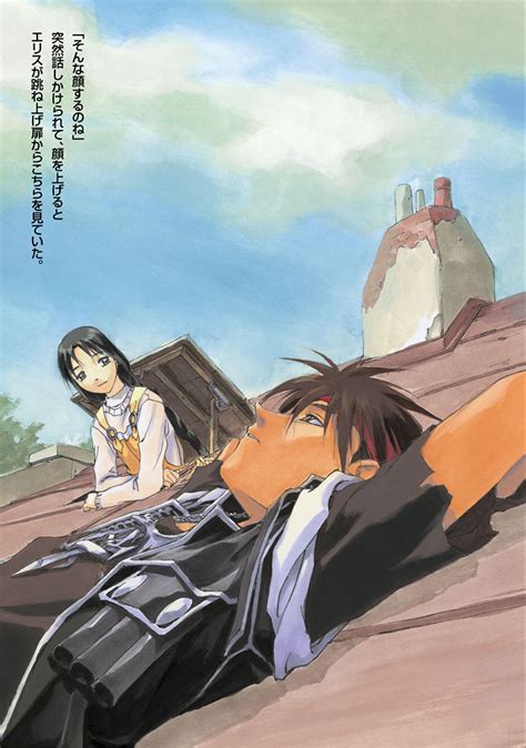 File SSO Volume 12 Color 1 Baka Tsuki File SSO Volume 12 Color 1 Baka Tsuki