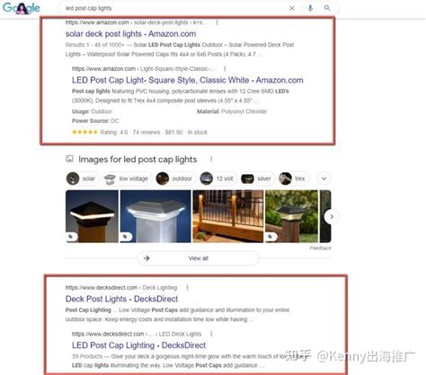 如何让更多人点击自己的独立站如何在首页挤掉竞争对手如何在谷歌搜索引擎页面显示多个自家域名 知乎