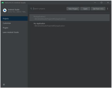 Android Studio와 GitHub 연동