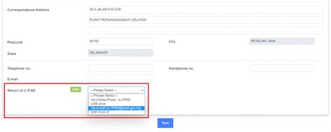 How To Submit Form E Cp8d Via E Filing Centralhr Fully