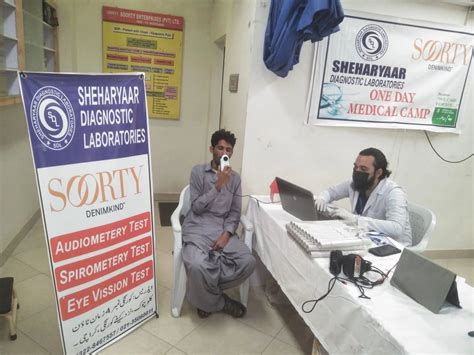 Medical Testing Of Pta Pft Eye Vision Assessment And Pathological