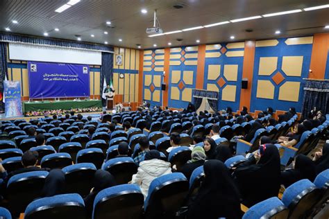 رئیس دانشگاه بیرجند روز دانشجو‌، روز مقاومت، ایستادگی و آرمان‌خواهی است