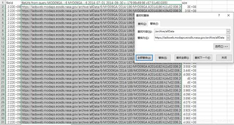modis反射率产品mod09ga、myd09ga的下载与使用 csdn博客