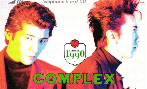吉川晃司布袋寅泰 Complex テレカ50度数 Gw47グループ｜売買されたオークション情報、yahooの商品情報をアーカイブ公開