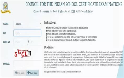 ICSE Result 2020 Live Updates Check ICSE 10th Result ISC 12th Result Here