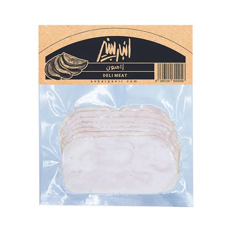 قیمت ژامبون سینه بوقلمون دودی طعم عالی و تازه در انبار پنیر