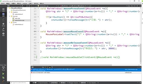 rt thread项目出现错误 undefined reference to sbrk 和 makefiel rtthread elf Error 的解决方案 程序员大本营
